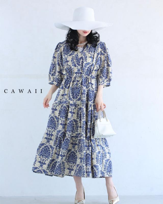 再入荷7月14日 上品なブルーのダマスク柄ティアードミディアムワンピース cawaii fsz00043ss 5分袖 Vネック ふんわり 総柄 ブルー オシャレ 個性的 大人可愛い エレガント 上品 春 夏 レディース ファッション ミセス 30代 40代 50代