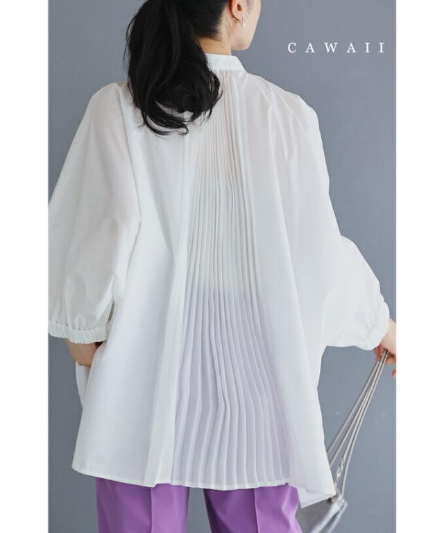 再入荷3月16日 バックプリーツ揺れるドルマンシャツトップス cawaii fzp00153od S~3L対応 ポワン袖 七分袖 春服 春物 夏 夏服 夏物 ホワイト 着回し 重ね着 上品 女性らしい キレイめ オフィス レディース ファッション ミセス 30代 40代 50代 母の日