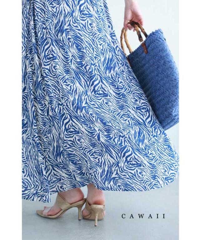 再入荷3月24日 ペチコート付き さらりと涼やかなアニマル柄ロングスカート cawaii fzp00173od S~2L対応 ウエストゴム 薄手 涼しい ゼブラ柄 ブルー オシャレ 個性的 大人可愛い エレガント 上品 春服 春物 夏服 夏物 体型カバー レディース ファッション ミセス 30代 40代