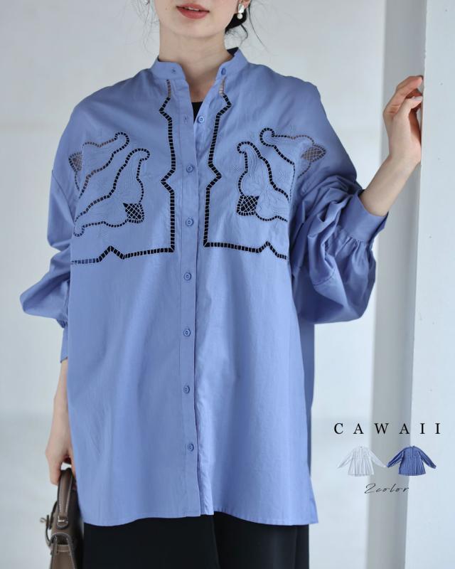 再入荷9月5日 エレガントなカットワークレースのシャツトップス cawaii fzp00220od S~3L対応 きちんと感 ハリ感 ホワイト ブルー 綿 コットン 天然素材 デザイン性 軽量 爽やか 体型カバー 春 夏 ポワン袖 羽織り レディース ファッション 大人 ママ ミセス 30代 40代 50代