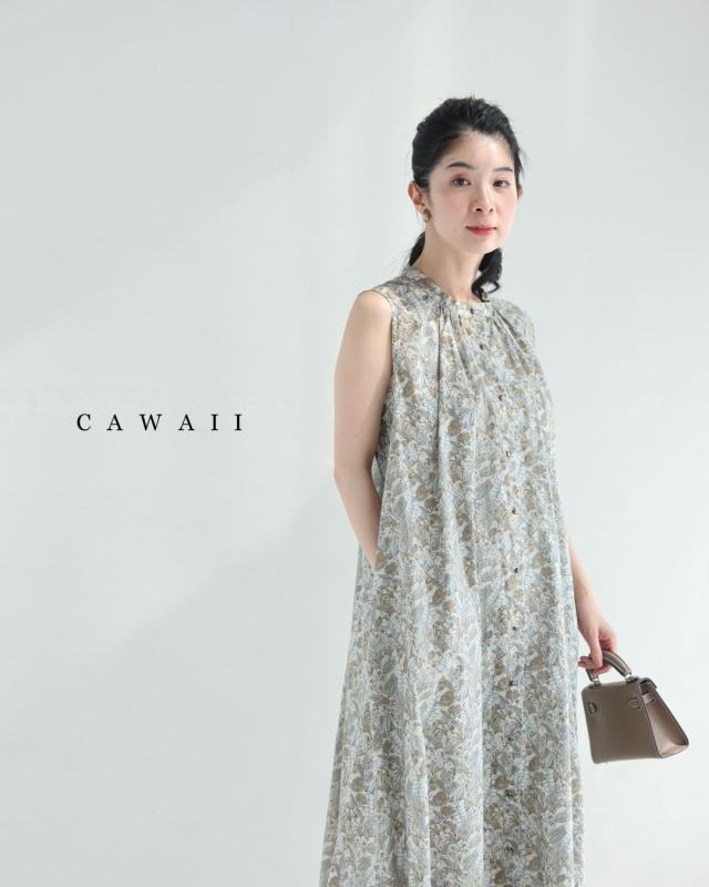 再入荷9月5日 首元タックの淡いボタニカル柄ロングワンピース cawaii fzp00237od S~L対応 ノースリ 前開き ふんわり 総柄 ライトベージュ オシャレ 個性的 大人可愛い エレガント 上品 春服 春物 夏服 夏物 綿100％  レディース ファッション ミセス 30代 40代 50代