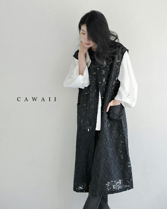 再入荷12月9日 （黒）花模様が浮かび上がるシアーロングジレベスト cawaii fzp00245od S~2L対応 羽織り 重ね着 総レース 透け感 ブラック オシャレ 個性的 大人可愛い エレガント 上品 春 秋服 秋物 冬服 冬物 細見え レディース ファッション ミセス 30代 40代 50代