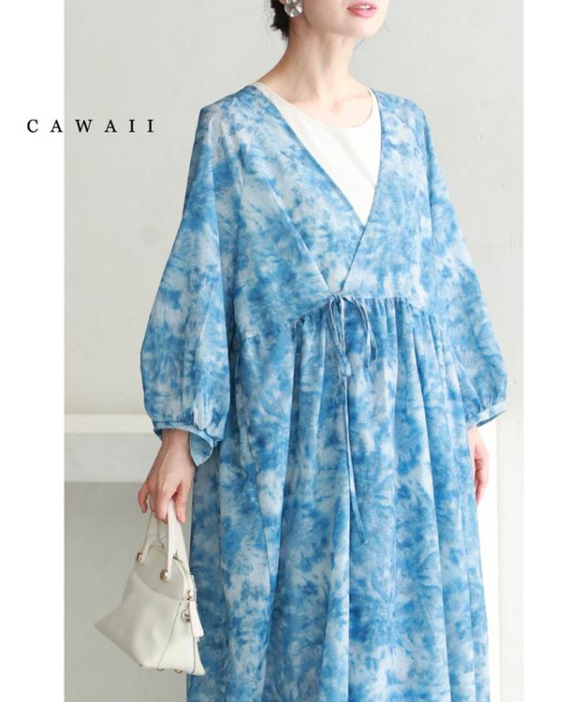再入荷3月9日 夏空グラデーションの絞り染め風カシュクールワンピース cawaii w50420nc S~2L対応 春 夏 ブルー タイダイ柄 体型隠し 日常使い リゾート 半端袖 前開き Vネック お洒落 大人可愛い 羽織り レディース ファッション 大人 ママ ミセス 30代 40代 50代