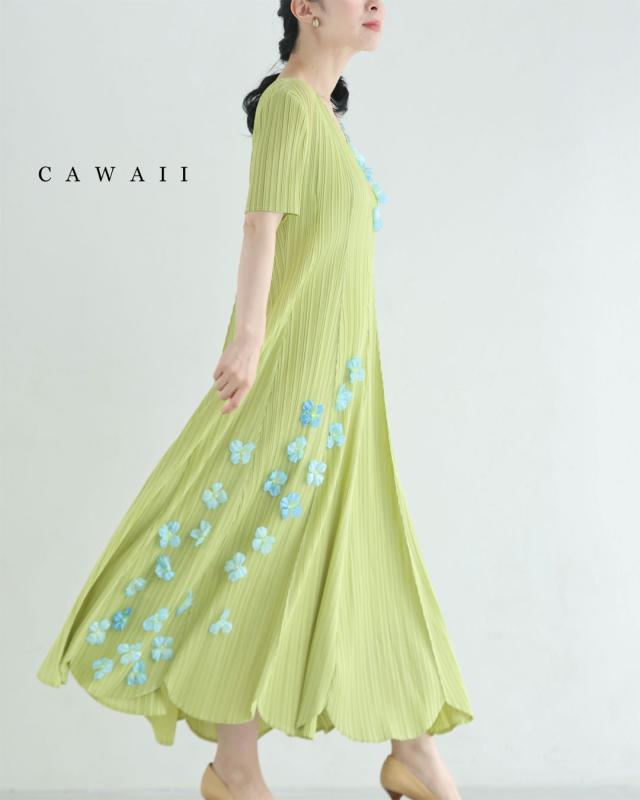 新作7月28日 心ときめく花舞うアコーディオンプリーツロングワンピース cawaii w50554nc S~3L対応 春 夏 伸縮 グリーン 爽やか パーティー 女子会 装飾 お呼ばれ 食事会 おでかけ レディース ファッション 大人 ママ ミセス 30代 40代 50代