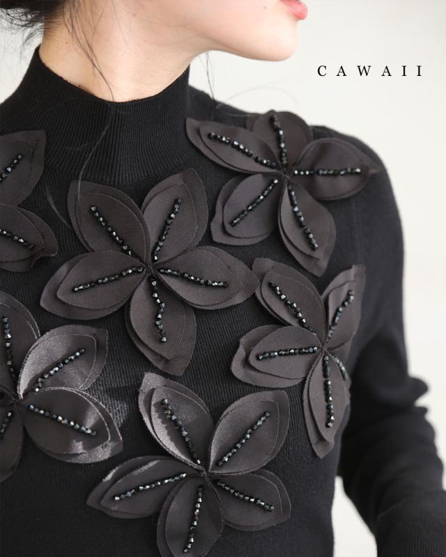 再入荷1月4日 （黒）ビジューライン煌めく黒花ニットカットソートップス cawaii w54485 S~M対応 長袖 ボトルネック 花モチーフ ブラック オシャレ 個性的 大人可愛い エレガント 上品 秋服 秋物 春服 春物 冬服 冬物 レディース ファッション ミセス 30代 40代 50代