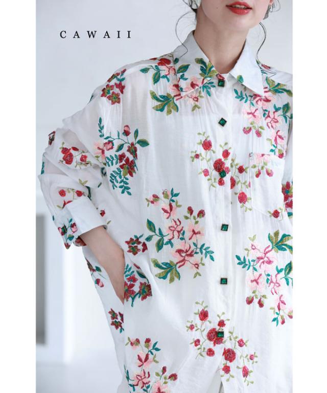 再入荷6月14日 アンティーク風ビジューボタンの花刺繍シャツトップス cawaii w60656ps 長袖 羽織り 総柄 花 刺繍 体型カバー UV対策 ホワイト オシャレ 個性的 大人可愛い エレガント 上品 春 夏 レディース ファッション ミセス 30代 40代 50代