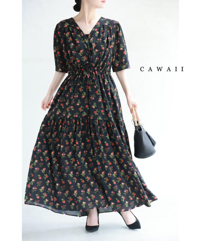 再入荷8月18日 黒 魅力的な赤い花が咲くロングワンピース cawaii w60800ps S~3L対応 半袖 ティアード フレア Vネック ブラック 小花柄 オシャレ 個性的 大人可愛い エレガント 上品 春服 春物 夏服 夏物 薄手 体型カバー レディース ファッション ミセス 30代 40代 50代