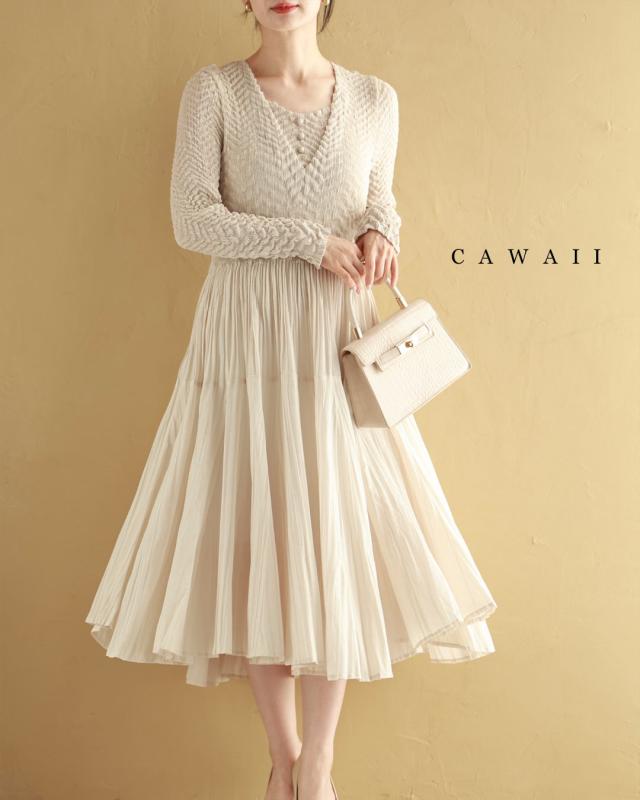 再入荷9月9日 私にフィットする伸びやかなくしゅくしゅミディアムワンピース cawaii w60912ps 春 秋 冬 伸縮 エレガント 大人可愛い 上品 おでかけ パーティー 女子会 レディース ファッション 大人 ママ ミセス 30代 40代 50代