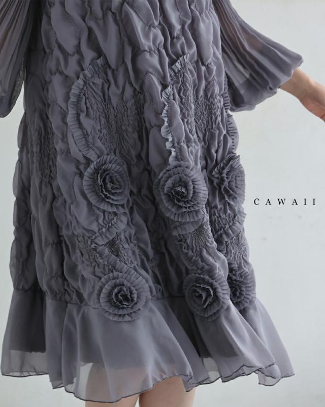 再入荷9月5日 首元を飾るビジューの浮き立つレリーフ調ミニワンピース cawaii w61095ps セレモニー ドレス  ポワン袖 立体感 シフォン オケージョン お呼ばれ パーティー 女子会 体型カバー レディース ファッション ミセス 30代 40代 50代