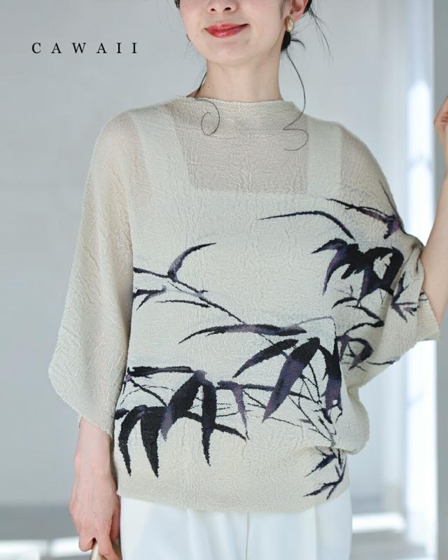 再入荷5月14日 風に揺れるリーフ柄の伸びやかくしゅくしゅカットソートップス トップス カットソー レディース ファッション 春服 夏服 透け シアー ドルマン 体型カバー cawaii w61113ps S~3L対応 アイボリー リーフ柄 日常使い キレイめ シンプル ミセス 30代 40代 50代