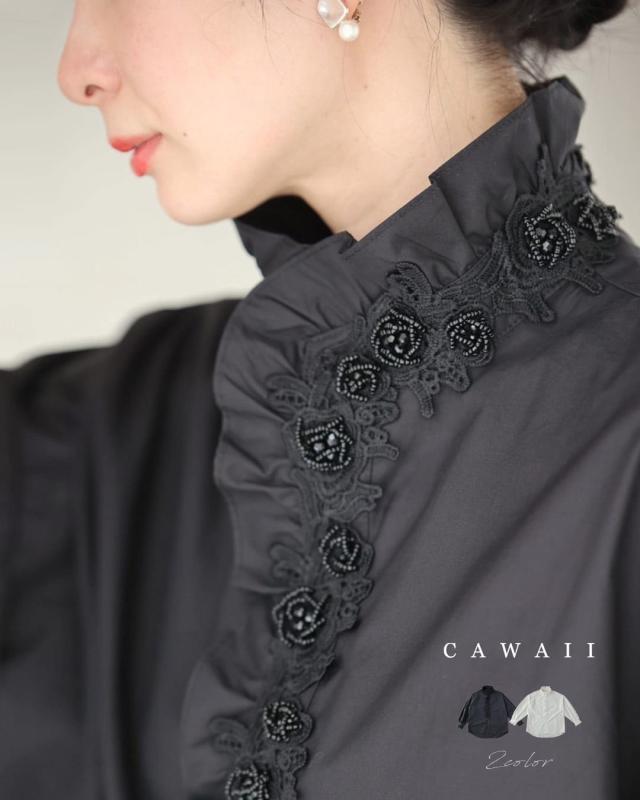 再入荷9月24日 花モチーフビジューが流れるスタンドネックブラウストップス cawaii w61130ps 長袖 フリル 刺繍 レース 装飾 オシャレ 個性的 大人可愛い エレガント 上品 春 夏 綿100％ レディース ファッション ミセス 30代 40代 50代