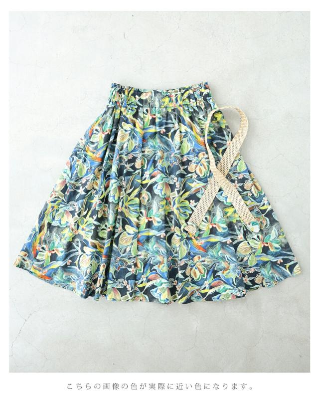 再入荷8月1日 色彩豊かに描くボタニカル柄ミディアムスカート（ベルト
