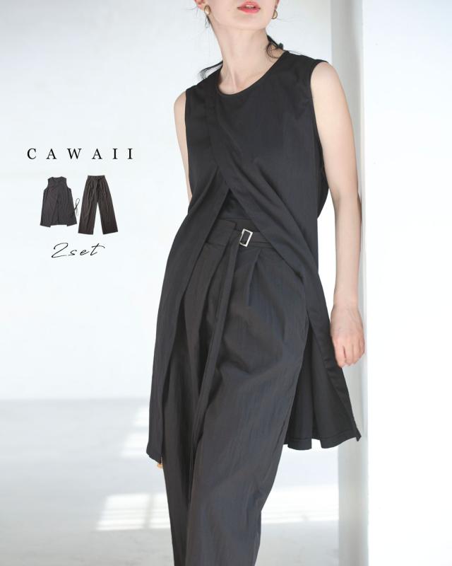 再入荷6月9日 夏のモードなクロスチュニックとワイドパンツのセットアップ（紐ベルト付き）【set】 レディース ファッション 春服 夏服 着回し cawaii w61265ps S~M対応 ブラック 日常使い シンプル ミセス 30代 40代 50代 福袋