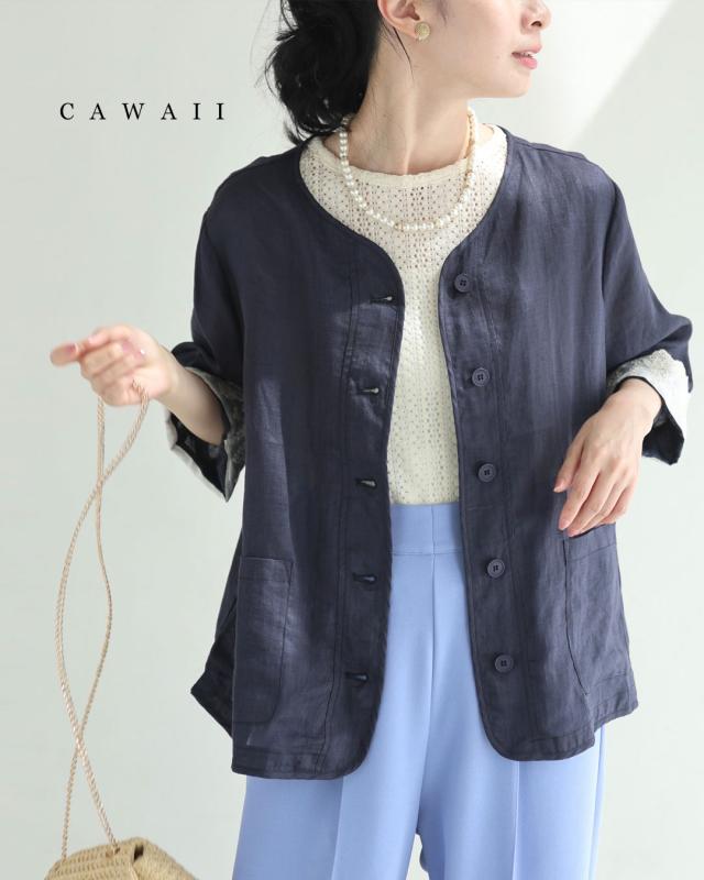 再入荷9月9日 （濃紺）風通る涼しさの折り返しレース袖リネンジャケット cawaii w61388ps S~2L対応 羽織り 半端袖 ノーカラー ネイビー オシャレ 個性的 大人可愛い エレガント 上品 春服 春物 夏服 夏物 薄手 レディース ファッション ミセス 30代 40代 50代
