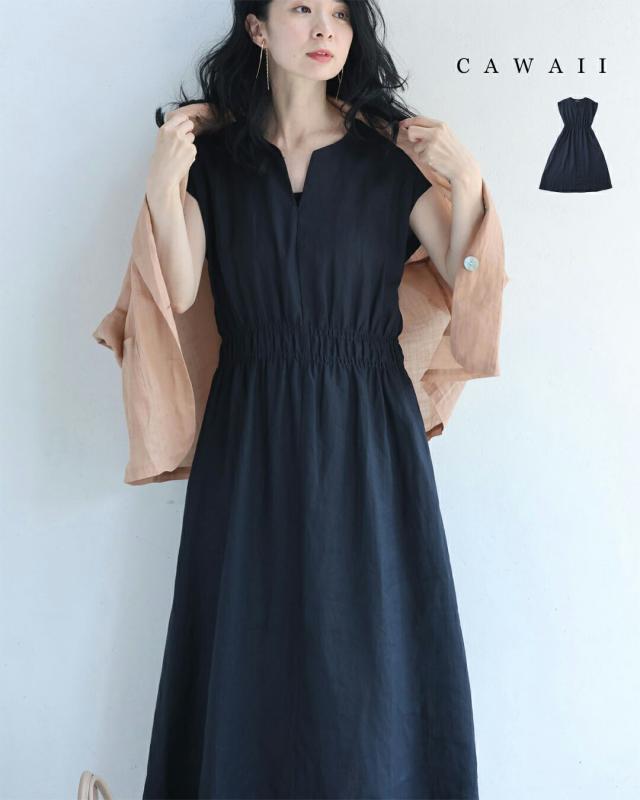 新作8月12日 （濃紺）ウエストシェイプの涼しいキーネックリネンロングワンピース cawaii w61400ps S~L対応 ノースリ メリハリ 清楚 ネイビー オシャレ 個性的 大人可愛い エレガント 上品 春服 春物 夏服 夏物 麻 レディース ファッション ミセス 30代 40代 50代