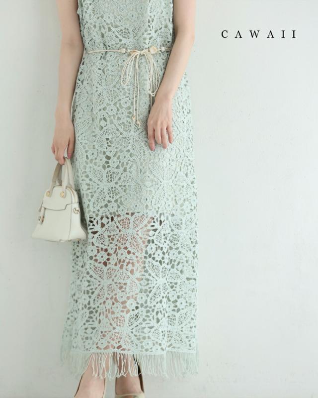 新作8月8日 爽やかなペールカラーレースの裾フリンジロングワンピース（紐ベルト付き） ワンピース ロングワンピース レディース ファッション 春服 夏服 着回し 重ね着 裾フリンジ cawaii w61404ps S~L対応 ペールグリーン 日常使い キレイめ シンプル ミセス 30代 40代 50代