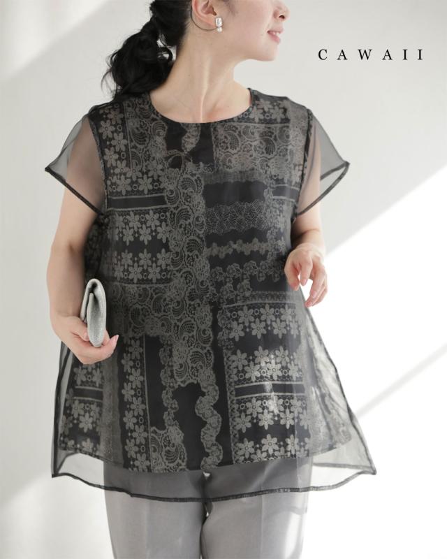 新作8月27日 版画アートの重なるベールカットソートップス  トップス ブラウス レディース ファッション 春服 夏服 着回し シフォン 体型カバー cawaii w61418ps S~L対応 ブラック 日常使い キレイめ シンプル ミセス 30代 40代 50代