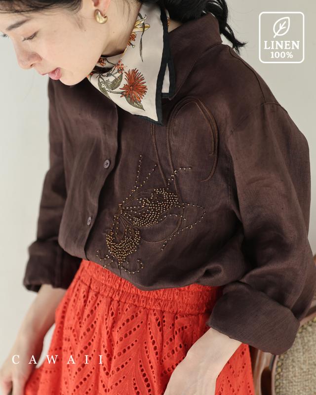 新作8月18日 ビーズ煌めく蝶々刺繍シャツトップス cawaii w61422ps S~2L対応 春 秋 ブラウン デイリー使い 会社 通勤 OL おでかけ リネン 麻 ビーズ 装飾 大人女子 おしゃれ レディース ファッション 大人 ママ ミセス 30代 40代 50代