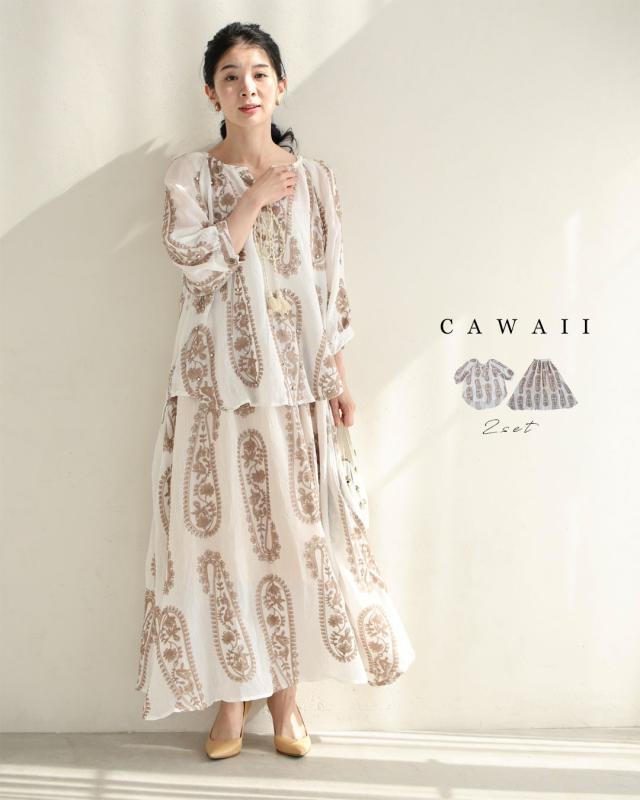 新作8月28日 ビジュー散りばめたペイズリー刺繍ブラウスとスカートの2点セット【set】cawaii w61499ps S~3L対応 半端袖 総ゴム 総柄 ベージュ オシャレ 個性的 大人可愛い エレガント 上品 春服 春物 夏服 夏物 薄手 レディース ファッション ミセス 30代 40代 50代 福袋