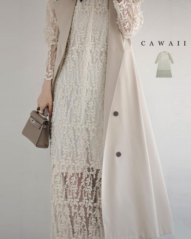 新作9月16日 流れゆくリーフレースのIラインミディアムワンピース cawaii w61512ps S~L対応 長袖 ハイネック 総レース 透け感 華やか ベージュ オシャレ 個性的 大人可愛い エレガント 上品 春 秋服 秋物 冬服 冬物 レディース ファッション ミセス 30代 40代 50代