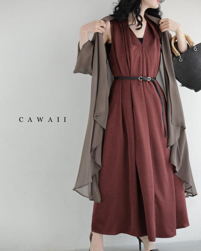 再入荷9月24日 肩から流れる上品なタックロングワンピース（ベルト付き）cawaii w61520ps S~3L対応 Vネック 光沢感 ワインレッド オシャレ 個性的 大人可愛い エレガント 上品 春 夏 薄手 レディース ファッション 30代 40代 50代