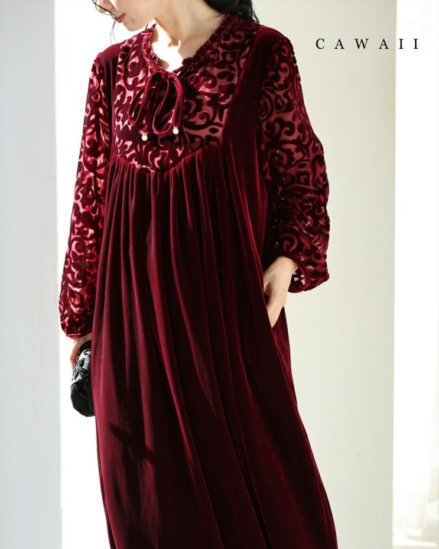 再入荷12月9日 アラベスク柄浮かび上がるシアー袖ベロアミディアムワンピース cawaii w61586ps 長袖 ワインレッド オシャレ 個性的 大人可愛い エレガント 上品 秋 冬 体型カバー レディース ファッション ミセス 30代 40代 50代