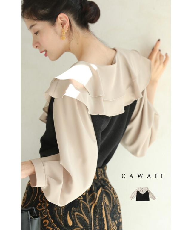 再入荷12月1日 （S~2L対応）（黒）ビッグフリルカラーの異素材合わせプルオーバートップス wkg00417 cawaii レディース ファッション 他にはない フリルカラー ブラック クルーネック フェミニン 秋服 春服 ミセス 30代 40代 50代