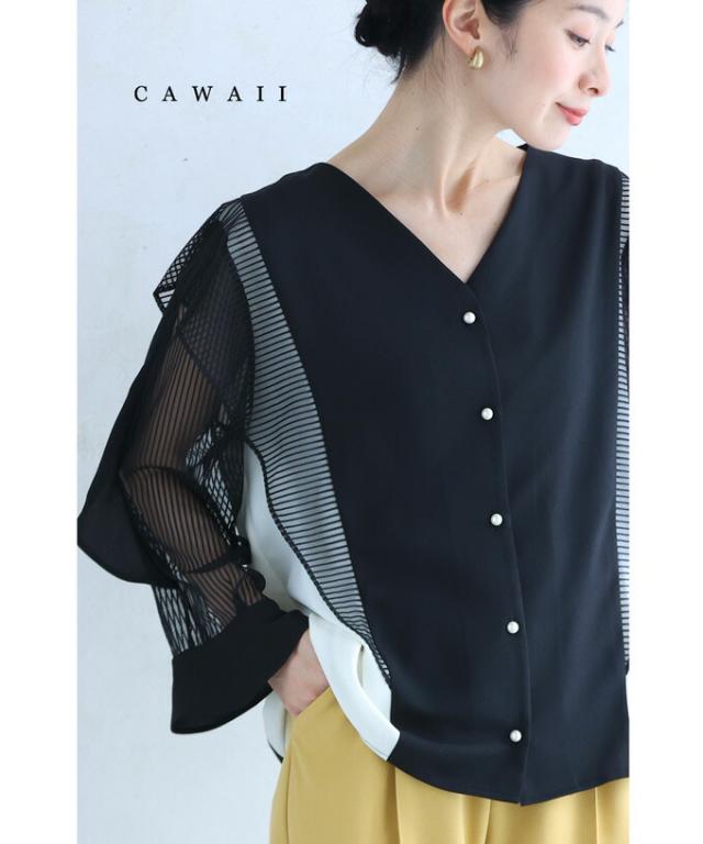 再入荷6月4日 フリル流れるシアーストライプ袖のバイカラーブラウストップス トップス ブラウス レディース ファッション 秋服 春服 着回し cawaii wkg00641 S~2L対応 ブラック シアー ストライプ 日常使い キレイめ シンプル ミセス 30代 40代 50代