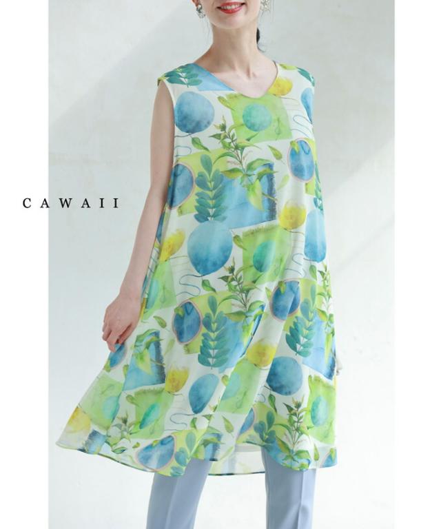 爽やかな風を纏う立体画アートのシフォンチュニック cawaii wkj00097 トップス ノースリ  ブルー 春服 春物 夏 夏服 夏物 体型カバー グリーン Vネック 薄手 涼しい エレガント レディース ファッション ミセス 30代 40代 50代