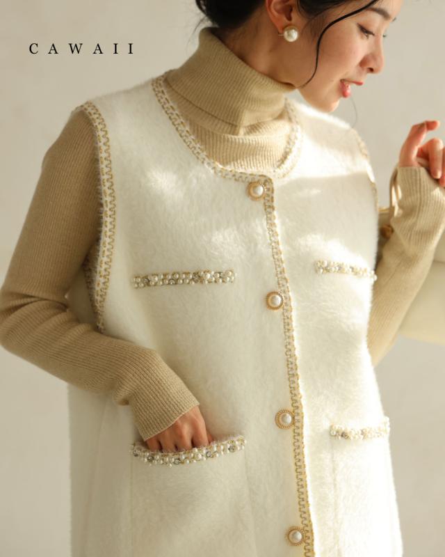 再入荷1月9日 気分も上がるキラキラビジュー装飾のふわふわ起毛ニットベスト cawaii wkj00130 S~3L対応 重ね着 ラメ パール 華やか アイボリー オシャレ 個性的 大人可愛い エレガント 上品 春 秋服 秋物 冬服 冬物 レディース ファッション ミセス 30代 40代 50代
