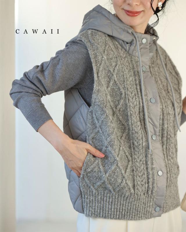 再入荷11月9日 ニットと中綿キルティングの異素材組み合わせベスト cawaii wkj00188 S~L対応 アウター 厚手 暖かい デザイン性 伸縮 着回し 重ね着 レイヤード 前ボタン グレー 秋 冬 レディース ファッション 大人 ママ ミセス 30代 40代 50代 60代