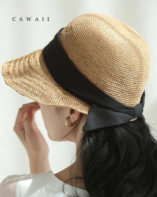 新作7月15日 ラップリボンのストローハット cawaii wkj00250 麦わら帽子 日焼け対策 ダークベージュ アウトドア 野外 オシャレ 個性的 大人可愛い エレガント 上品 春物  夏物 レディース ファッション ミセス 30代 40代 50代