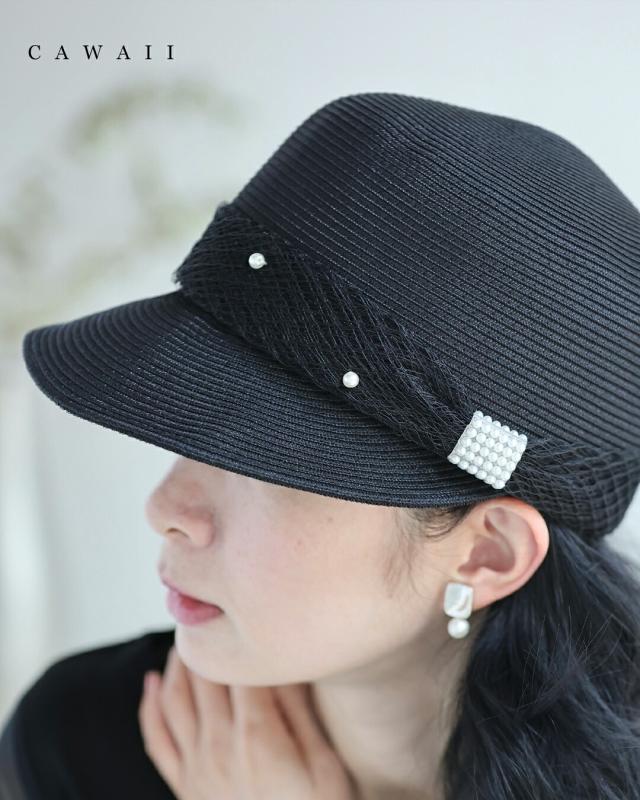 新作8月25日 （黒）デコレーションパールの麦わら風帽子 cawaii wkj00252 キャップ 日除け UV対策 装飾 ブラック オシャレ 個性的 大人可愛い エレガント 上品 春服 春物 夏服 夏物 アウトドア レディース ファッション ミセス 30代 40代 50代