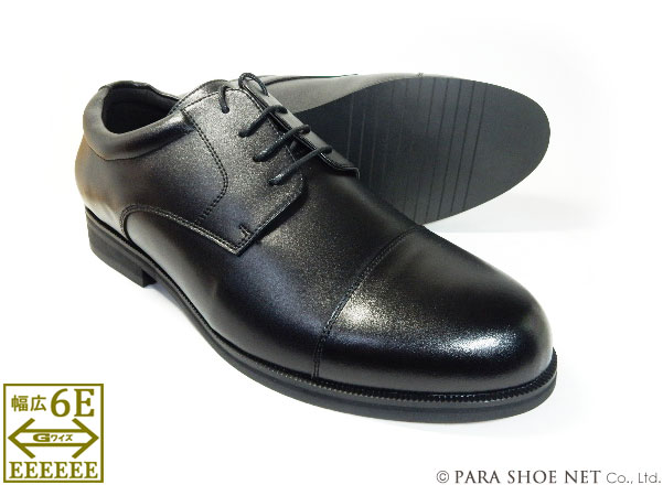 Walkable ストレートチップ ビジネスシューズ 幅広甲高Gワイズ（6E/EEEEEE）黒［紳士靴・大きいサイズ（ビッグサイズ） 27.5cm、28cm（28.0cm）、29cm（29.0cm）、30cm（30.0cm）あり］(NS2092-BLK)
