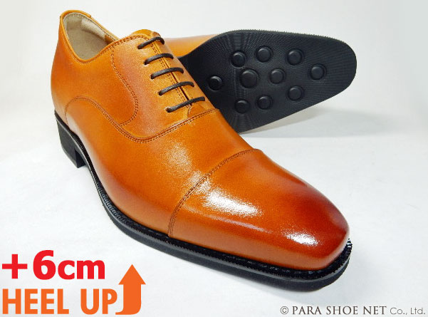 ANCIEN CREPINS 本革 内羽根ストレートチップ シークレットヒールアップ（身長+6cmアップ）ビジネスシューズ キャメル（ライトブラウン・茶色）ワイズ3E（EEE）23.5cm、24cm【小さいサイズ（スモールサイズ）メンズ革靴・紳士靴】