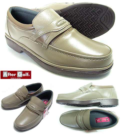 After Golf（アフターゴルフ）本革 モカスリップオン ビジネスシューズ オーク ワイズ4E（EEEE）23cm（23.0cm）、23.5cm、24cm（24.0cm） 【小さいサイズ（スモールサイズ）メンズ革靴・紳士靴】(3601-OK)