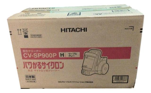 日立 CV-SP900P-H サイクロンクリーナー パワかるサイクロン 掃除機 CVSP900P マーブルグレー