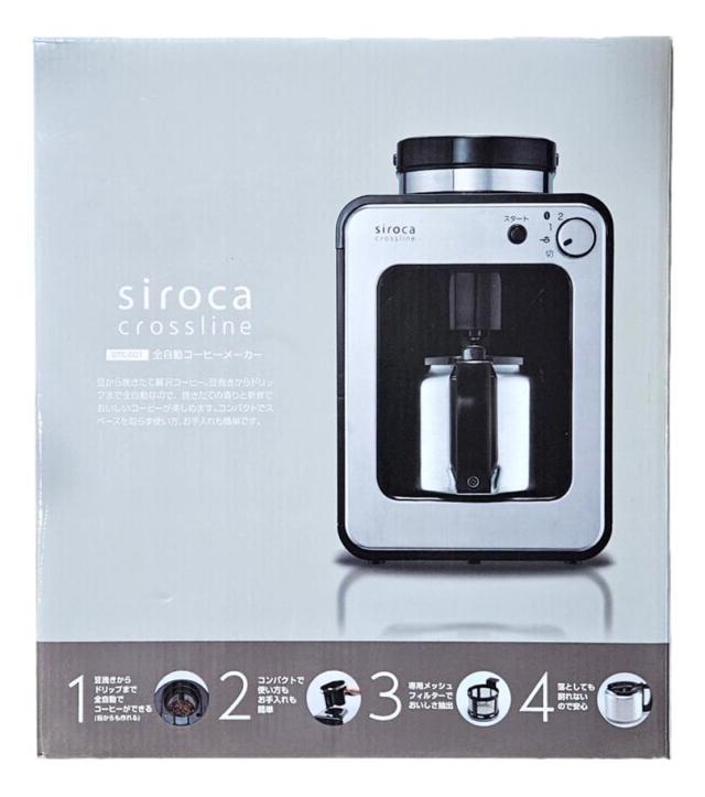 siroca 全自動コーヒーメーカー STC-501 ステンレスサーバー ミル内蔵2段階 豆・粉両対応