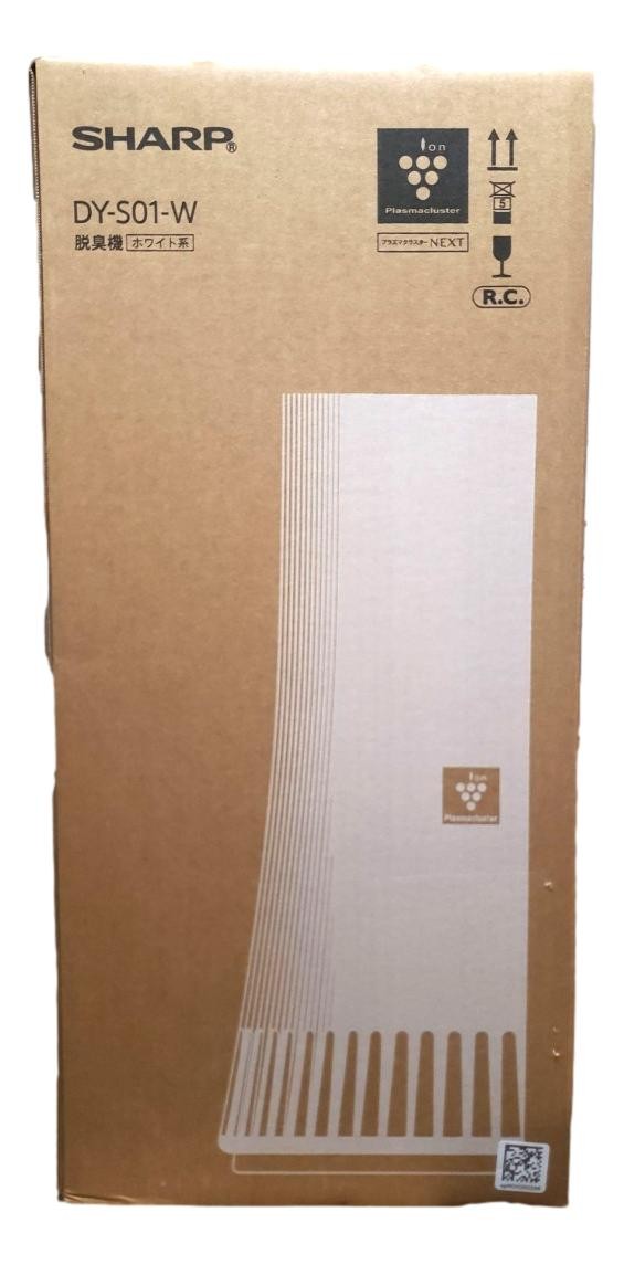 シャープ 脱臭機 プラズマクラスター NEXT50000 光触媒 脱臭 ホワイト DY-S01-W
