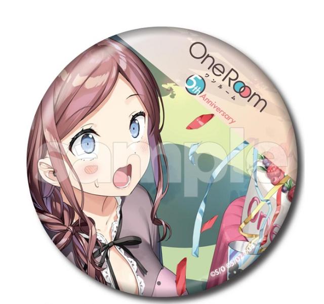 【新品】DMMスクラッチ One Room 5周年記念スクラッチ E賞 缶バッジ E-6.5周年 織崎紗耶の通販はau PAY マーケット - アニメグッズ専門店EARTH au PAY ...