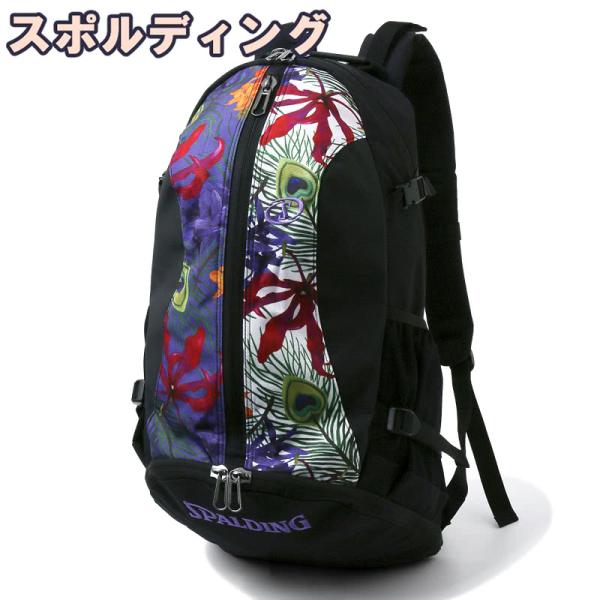 スポルディング ケイジャー リュック トロピクス 孔雀の羽 色鮮やか花柄 バスケ バッグ バックパック40-007TRP 32L バスケットボール CAGER 23SS 正規品