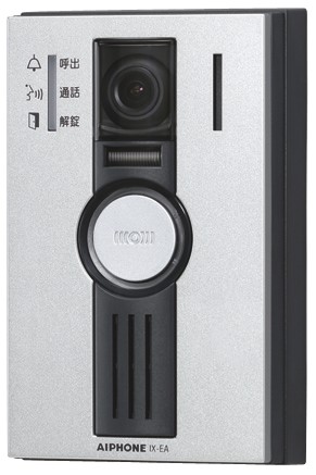 βアイホン【IX-EA】カメラ付ドアホン端末 露出型 SXVGA対応 夜間照明LED付 IPネットワーク対応インターホンIXシステムの通販はau PAY マーケット - 家電と住設のイー ...