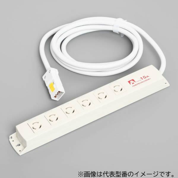 Яアメリカン電機 【KC1216】白色 マルチユースOAタップ 引掛形6ヶ口 コード3m ハーネスプラグ 125V