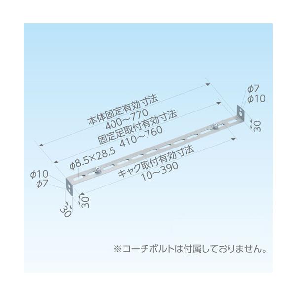 15時迄出荷OK！日晴金属【CE-TBG-C】クーラーキャッチャー 転倒防止金具 高耐食鋼板+クリア塗装の通販はau PAY マーケット - 家電と住設のイークローバー | au PAY ...