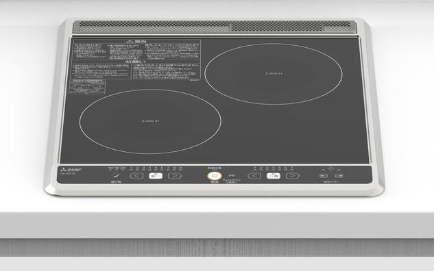 ●三菱 IHクッキングヒーター【CS-G217B】2口IH(グリルなし) 45cmトップ ブラック〔IE〕