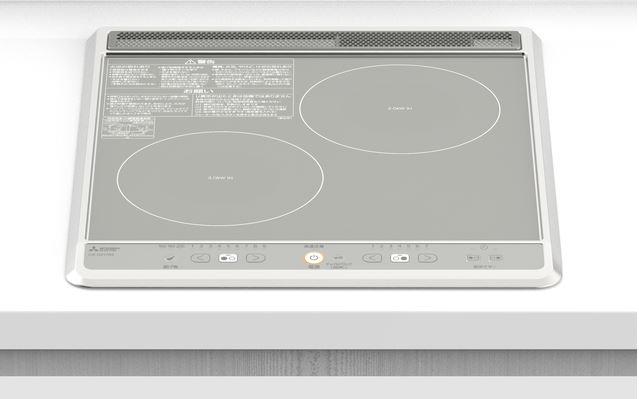 ●三菱 IHクッキングヒーター【CS-G217BS】2口IH(グリルなし) 45cmトップ シルバー〔IE〕
