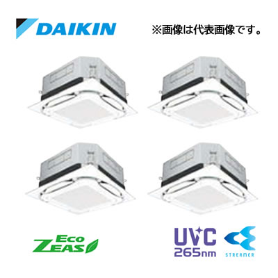 π●ダイキン【SZRUC224BAW】[分岐管セット] 天井埋込カセット形 UVストリーマ除菌 ダブルツイン同時マルチ 8馬力 ワイヤード 三相200V Eco ZEAS