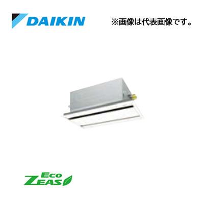π●ダイキン【SZRG56BYNT】フレッシュホワイト 天井埋込カセット形 エコ・ダブルフロー(標準)タイプ ペア 2.3馬力 ワイヤレス 三相200V Eco ZEAS