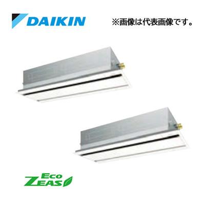 π●ダイキン 業務用エアコン【SZRG224BAND】[分岐管セット]フレッシュホワイト 天井埋込カセット形 ツイン同時マルチ 8馬力 ワイヤレス 三相200V Eco ZEAS