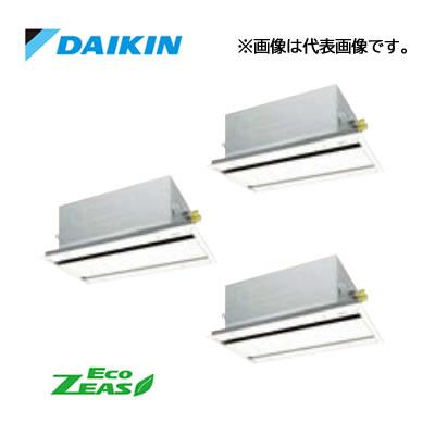 π●ダイキン 業務用エアコン【SZRG160BYM】[分岐管セット]フレッシュホワイト 天井埋込カセット形 トリプル同時マルチ 6馬力 ワイヤード 三相200V Eco ZEAS